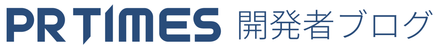 Amazon FSx for NetApp ONTAPで手動バックアップおよびリストアを行うTips | PR TIMES 開発者ブログ